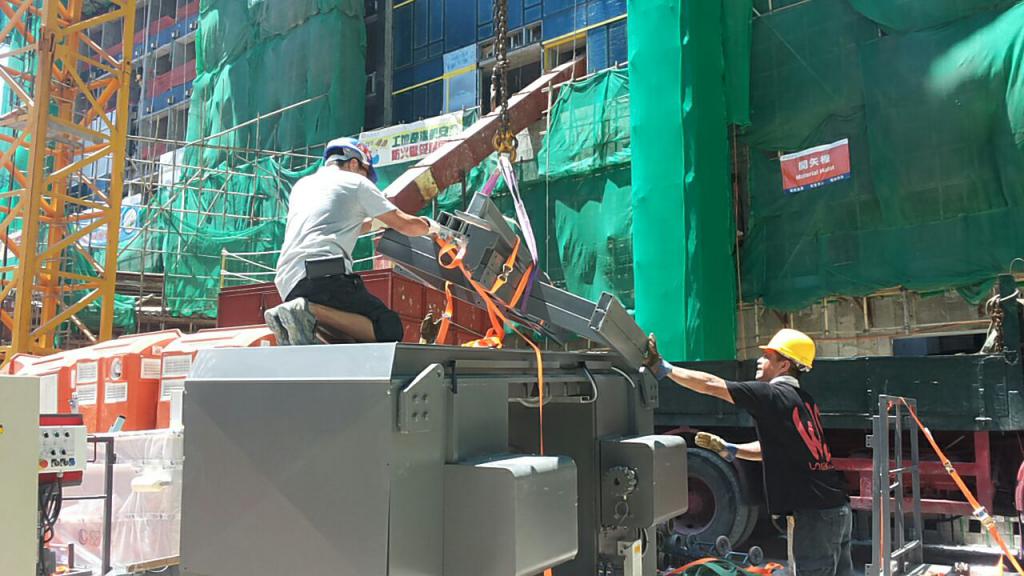 Arrowtech Engineering (H.K) Co.,Ltd