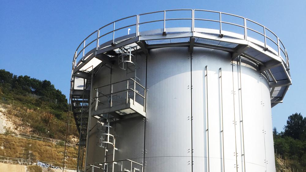 Arrowtech Engineering (H.K) Co.,Ltd